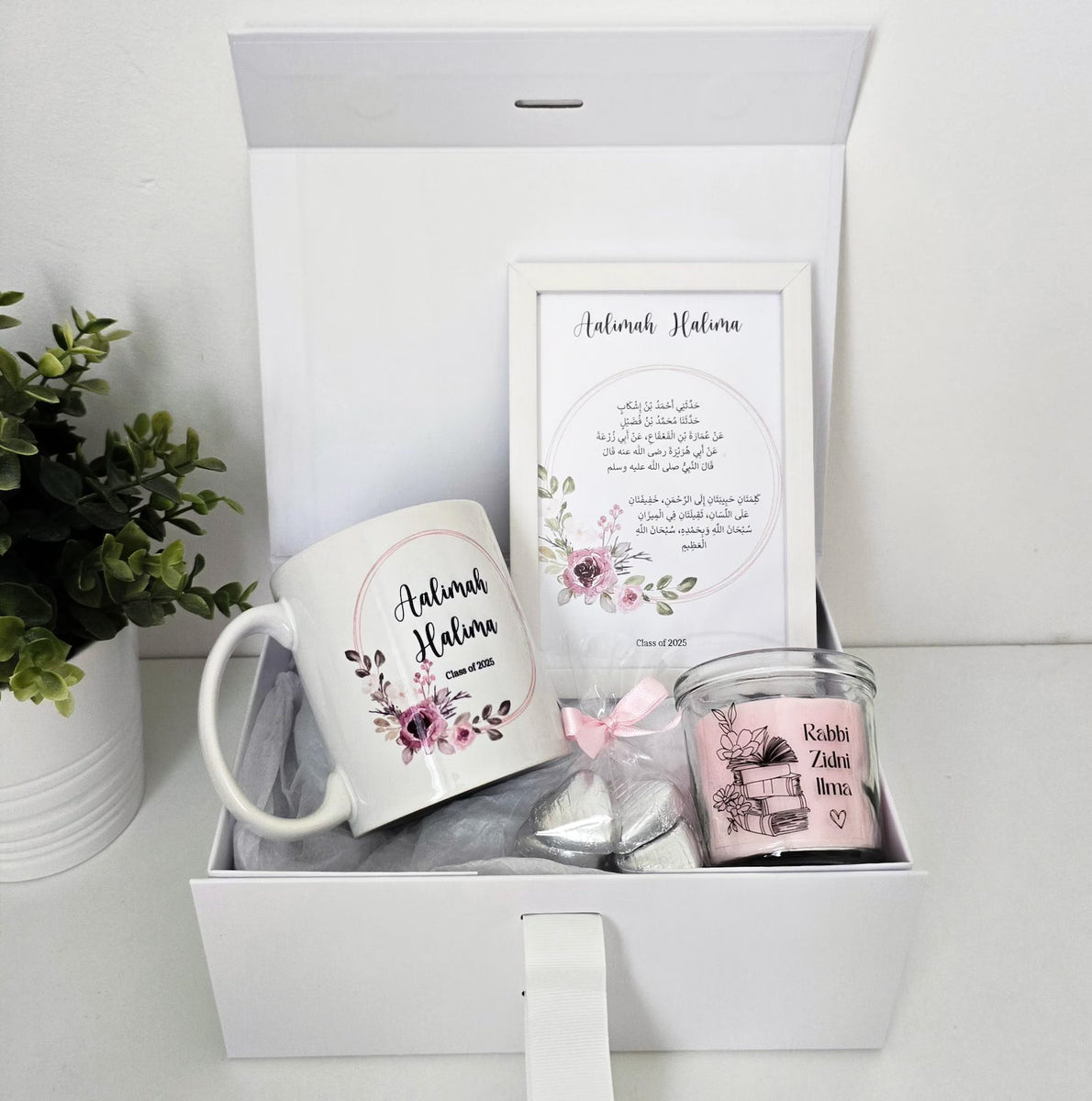Luxury Aalimah Graduation Gift – Hiba Gifts